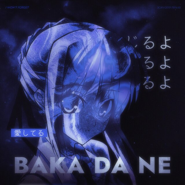 Baka da ne! by freycx on TIDAL