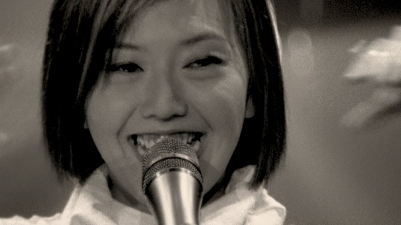 Hey Jude by Yanzi Sun on TIDAL