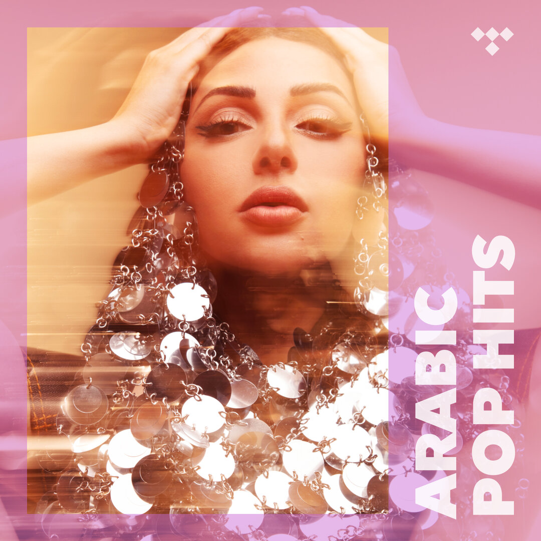 Arabic Pop Hits on TIDAL