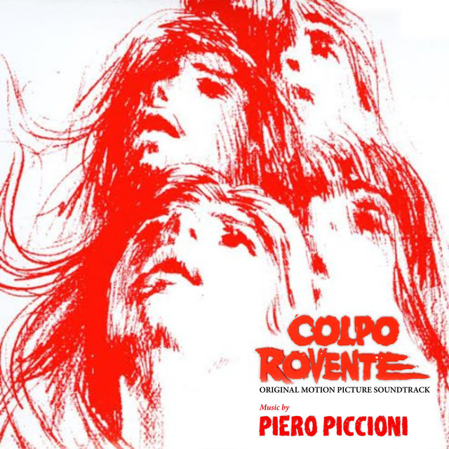 Mexican Dream by Piero Piccioni on TIDAL