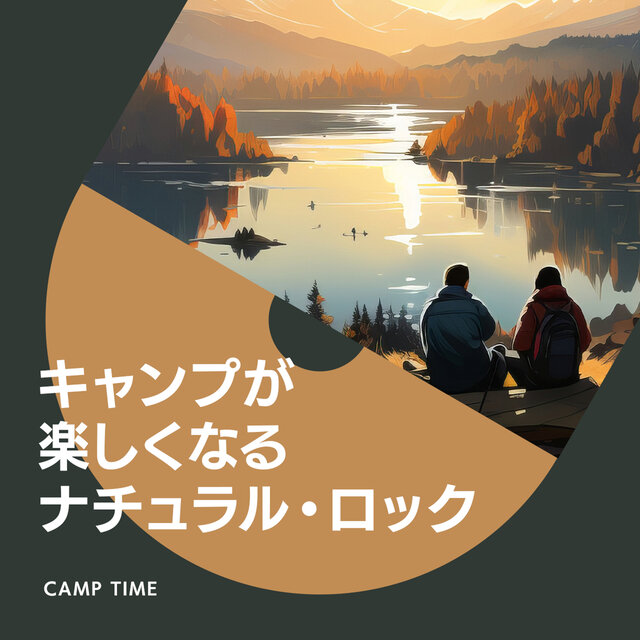 Bad Time by Grand Funk Railroad on TIDAL