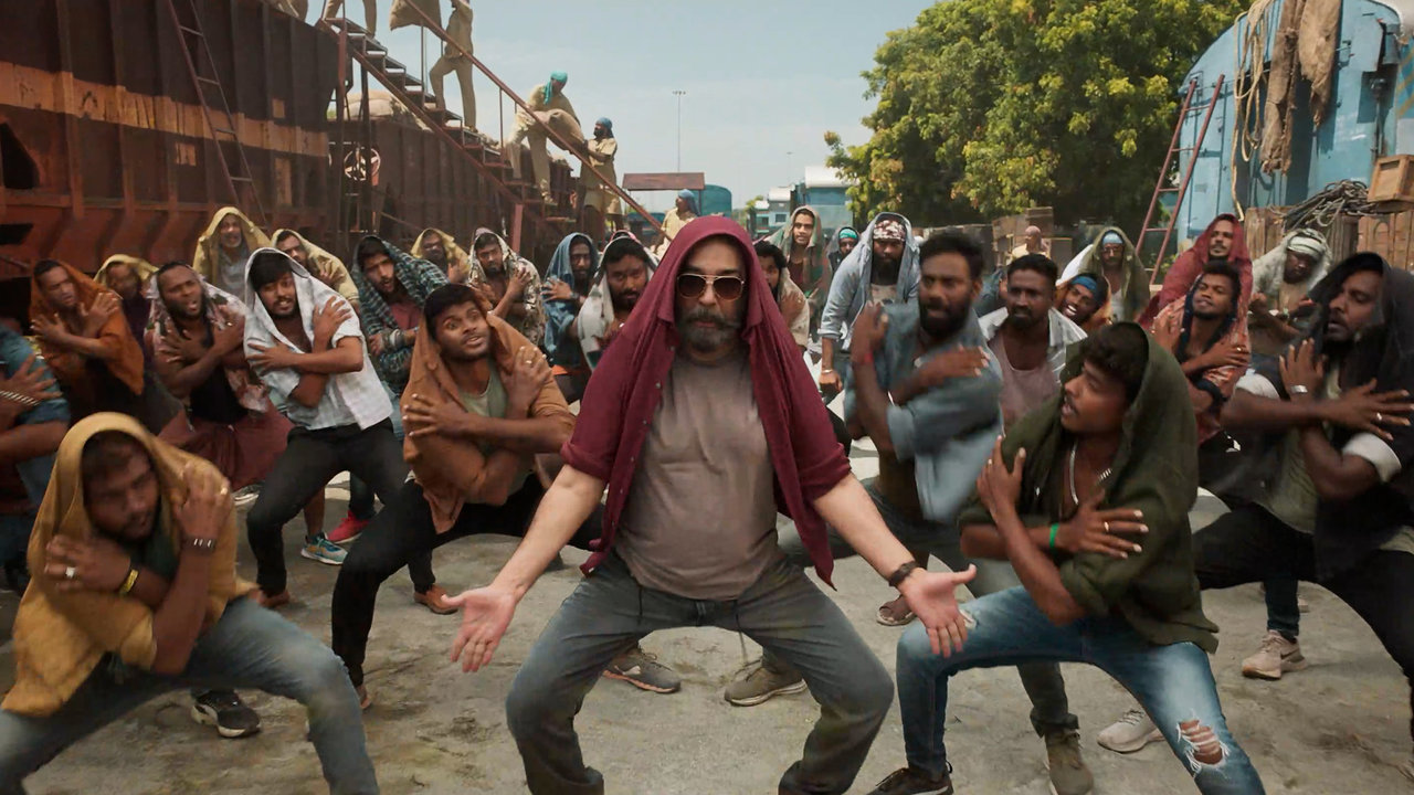 Pathala Pathala (Tamil Lyric Video) by Anirudh Ravichander on TIDAL