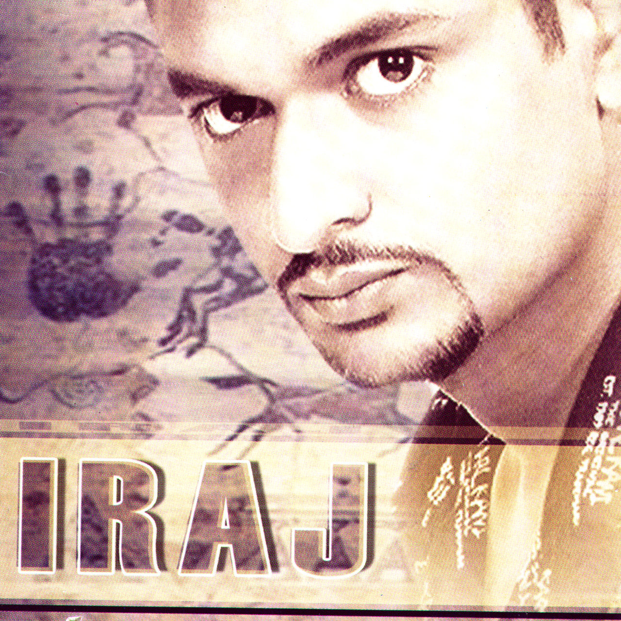 Iraj by Iraj on TIDAL