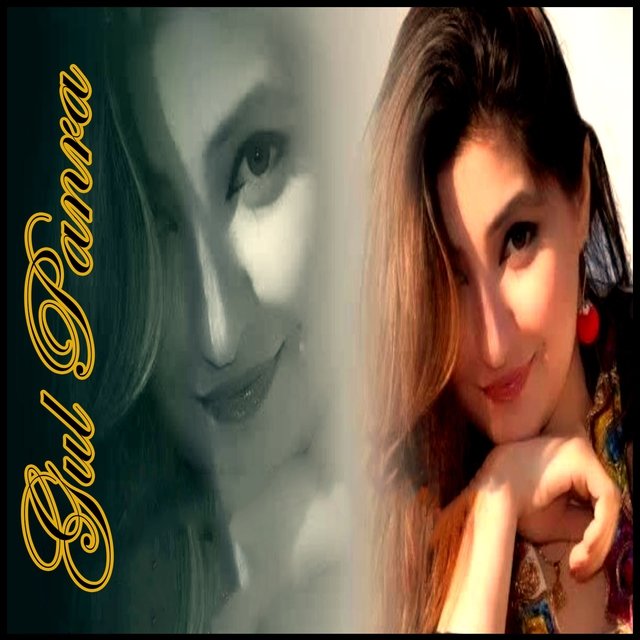 Ghazal Gull Pana