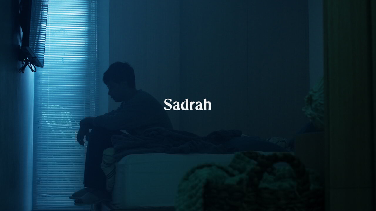 Sadrah by For Revenge on TIDAL