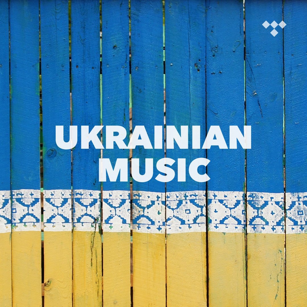Ukrainian Music