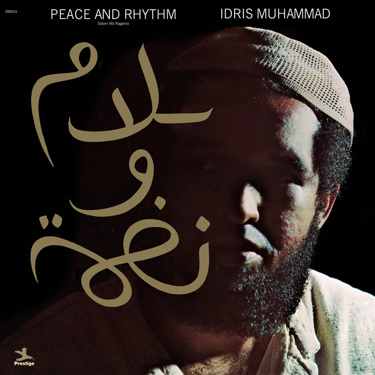 Peace And Rhythm by Idris Muhammad on TIDAL