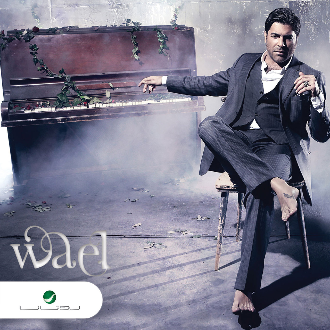 Wael Kfoury on TIDAL
