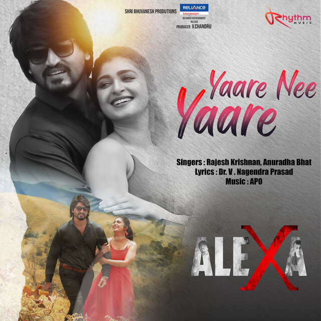 Yaare Nee Yaare (From "Alexa") (Original Motion Picture Soundtrack) by RAJESH KRISHNAN on TIDAL