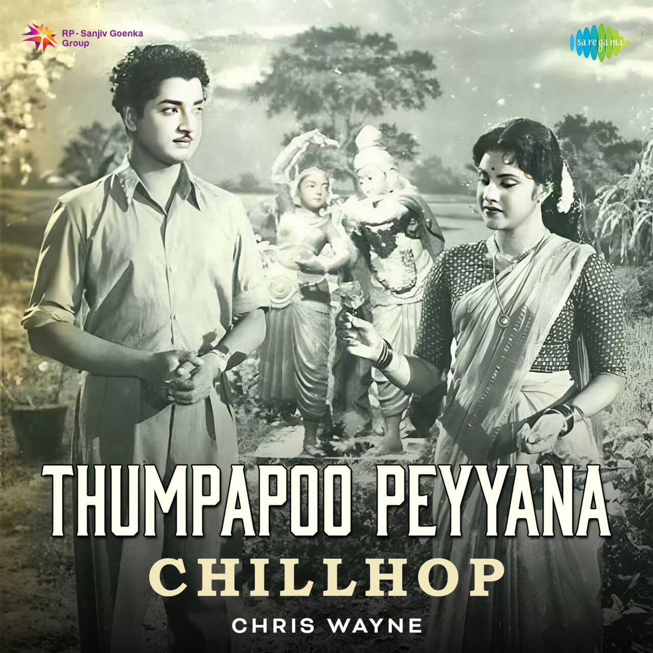 Kamukara Purushothaman on TIDAL