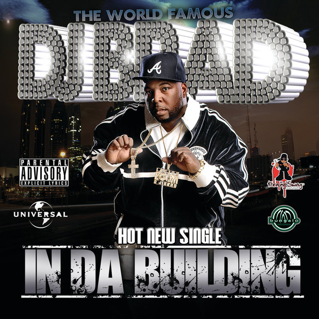 In Da Building by DJ Brad on TIDAL