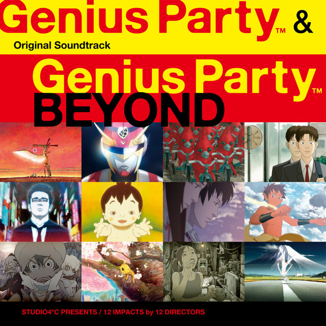 Genius Party & Genius Party Beyond (Original Soundtrack) by Various ...