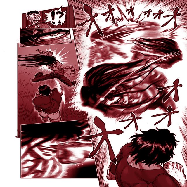 Skin Walk by Yung Schmeat on TIDAL