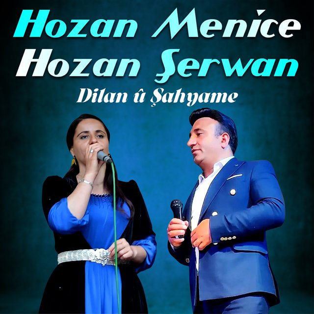 Seyrane by Hozan Menice on TIDAL