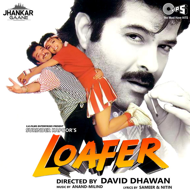 Loafer Movie 1973