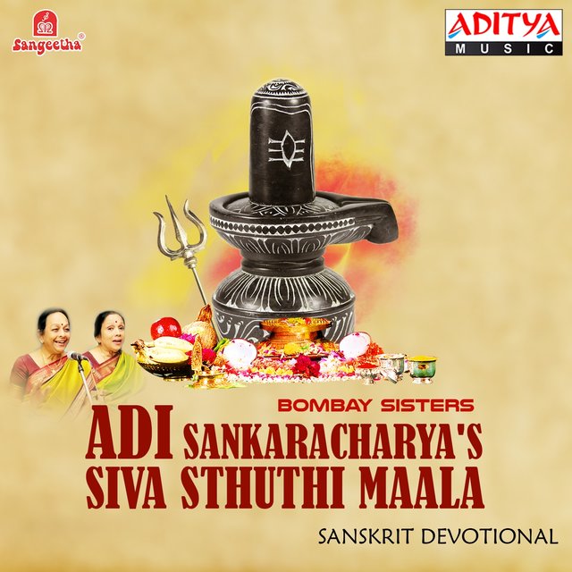 Siva Sthuthi Maala by Bombay Sisters on TIDAL