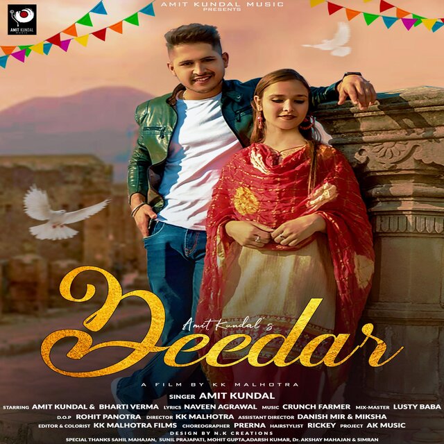 Deedar-Valentine Love Song by Amit Kundal on TIDAL