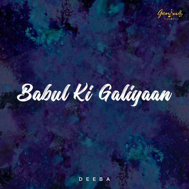 Deeba on TIDAL