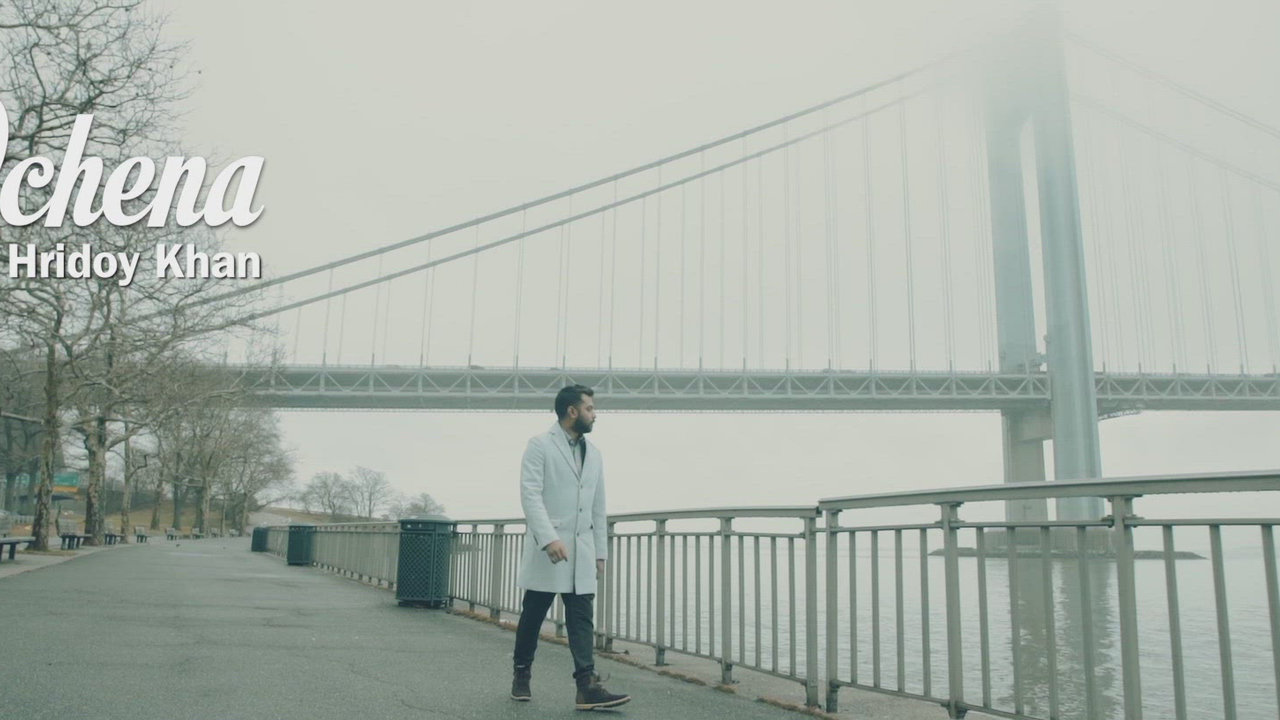 Ochena by Hridoy Khan on TIDAL