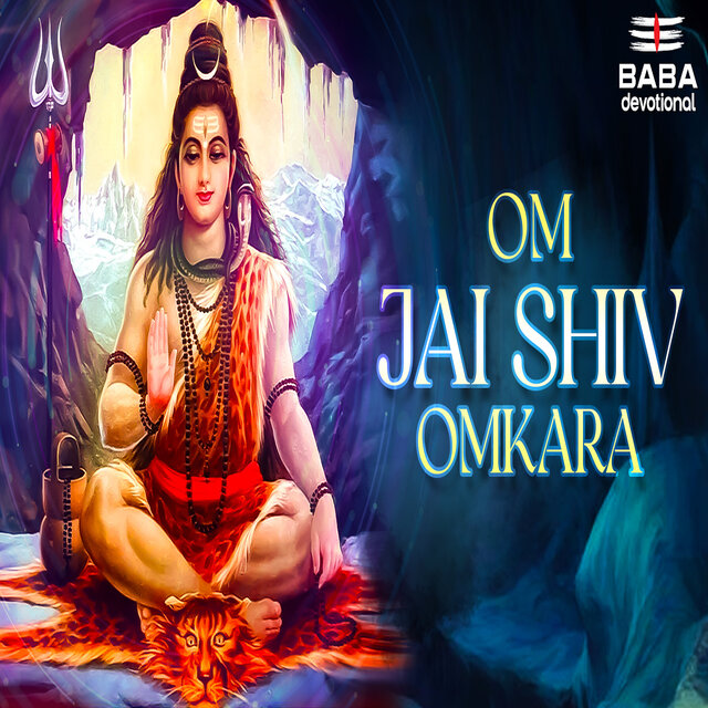 Jai Shiv Omkara