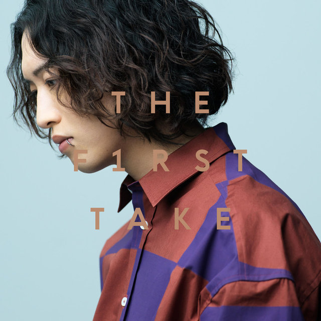 n-buna from Yorushika on TIDAL