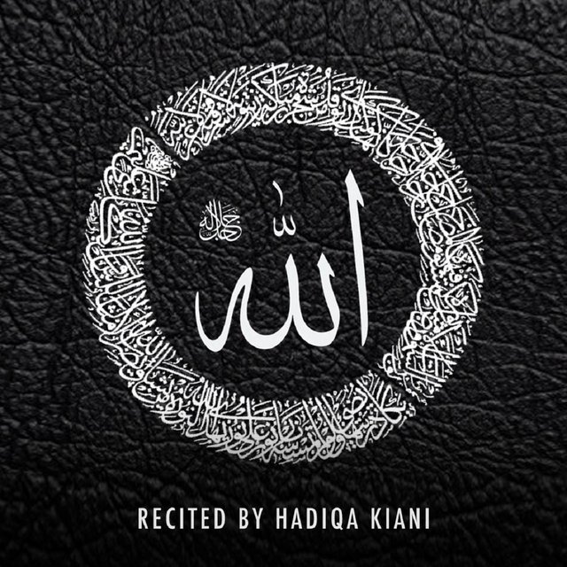 Hadiqa Kiani Wallpapers