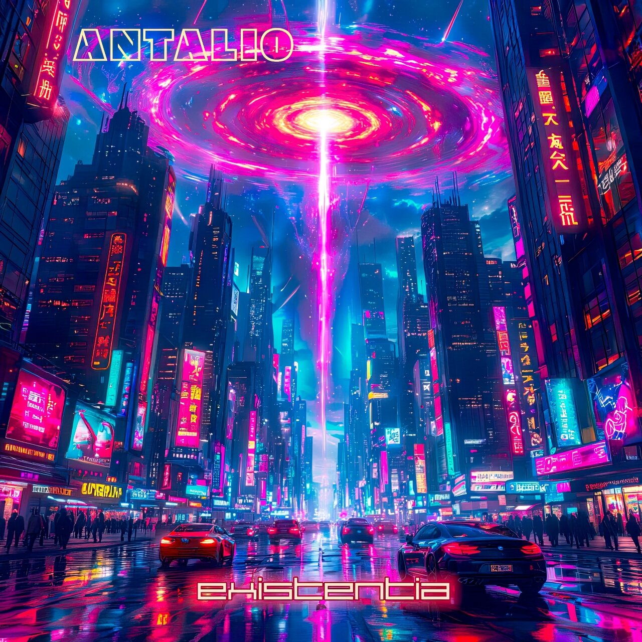 Existentia by Antalio on TIDAL