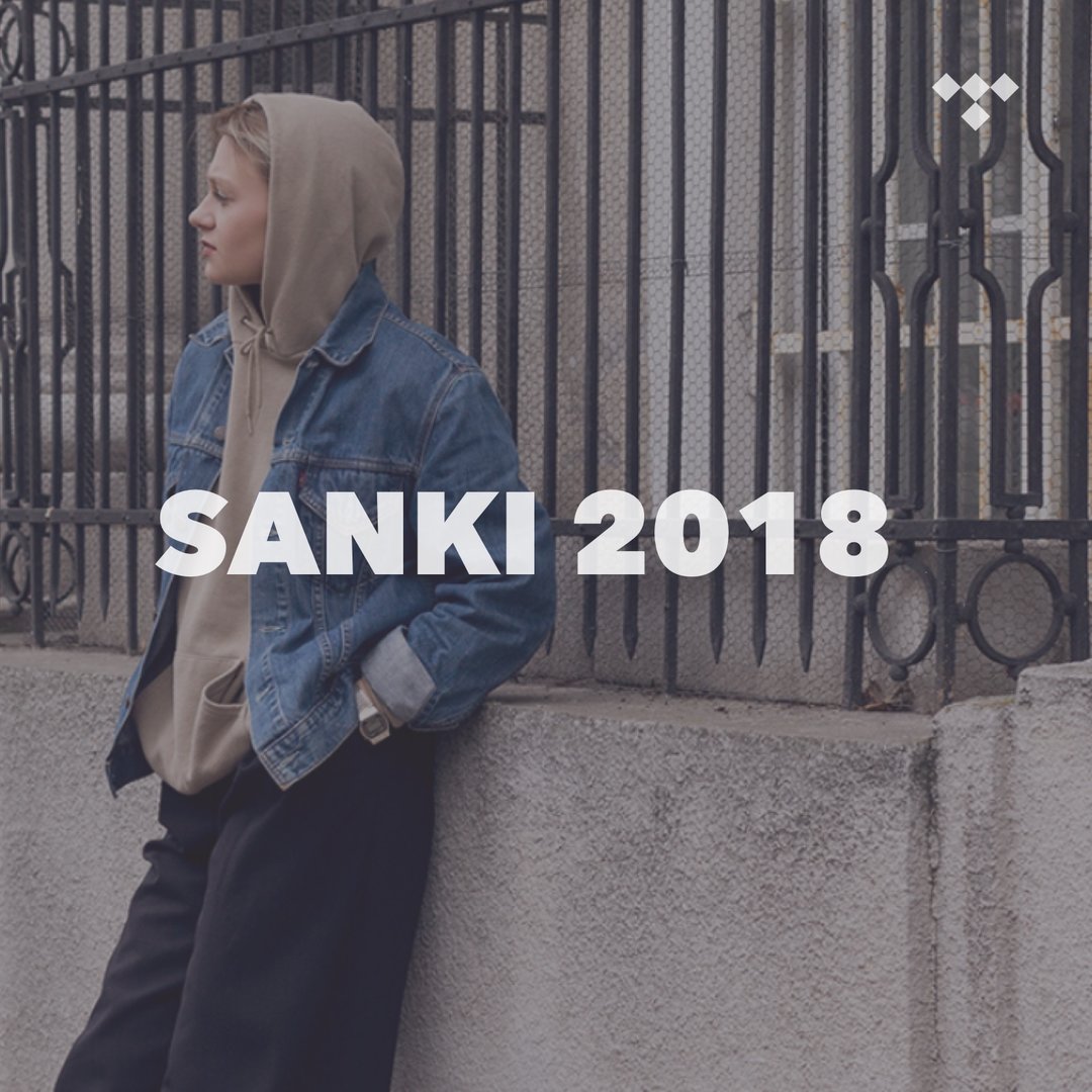 Sanki 2018