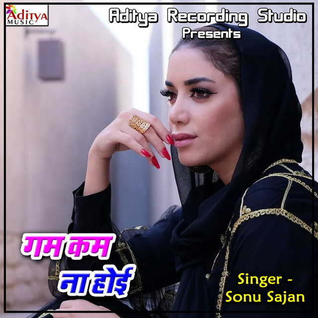 Gam Kam Na Hoi by Sonu Sajan on TIDAL