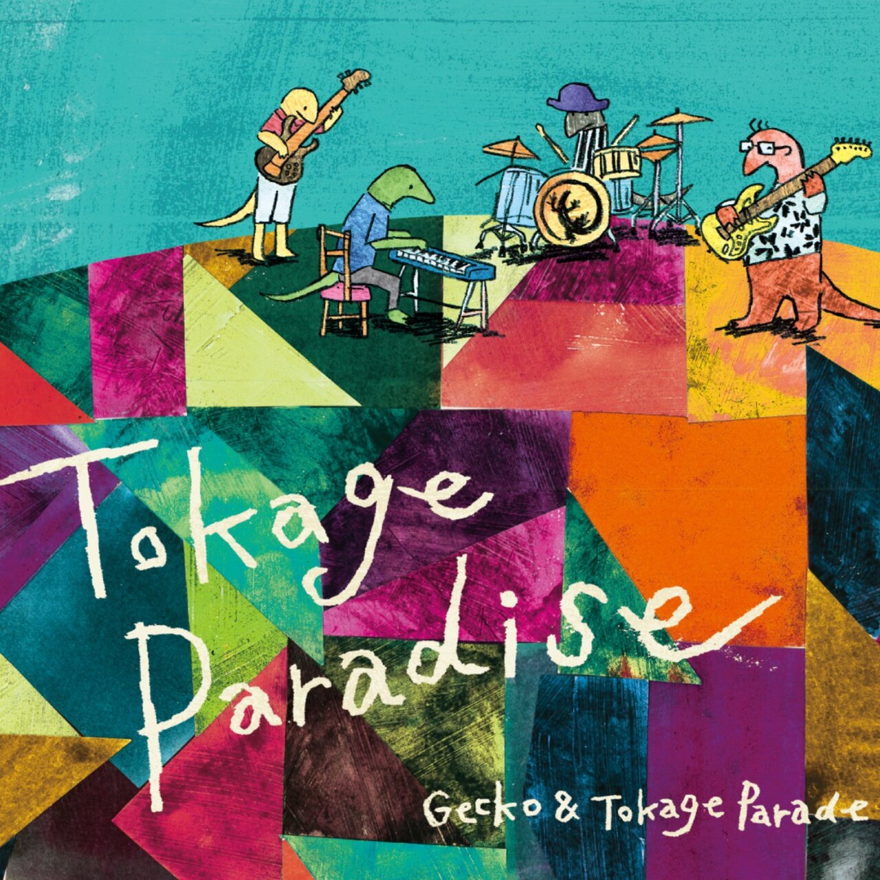 Tokage Paradise by Gecko&Tokage Parade on TIDAL