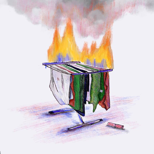 Washing Machine by Mina My on TIDAL