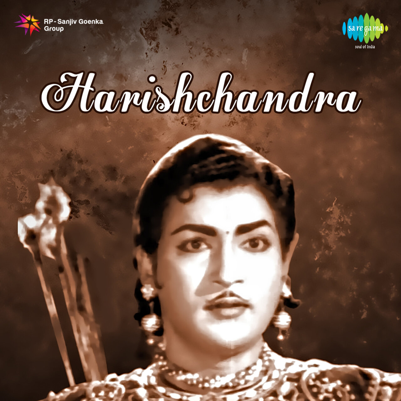 Kamukara Purushothaman on TIDAL