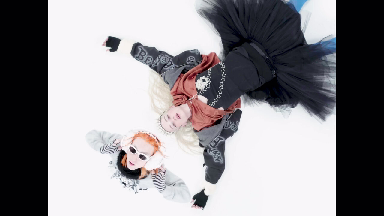 ALL I GOT by Frost Children on TIDAL