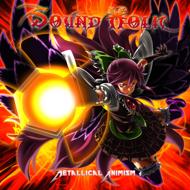 Metallical Animism by SOUND HOLIC on TIDAL