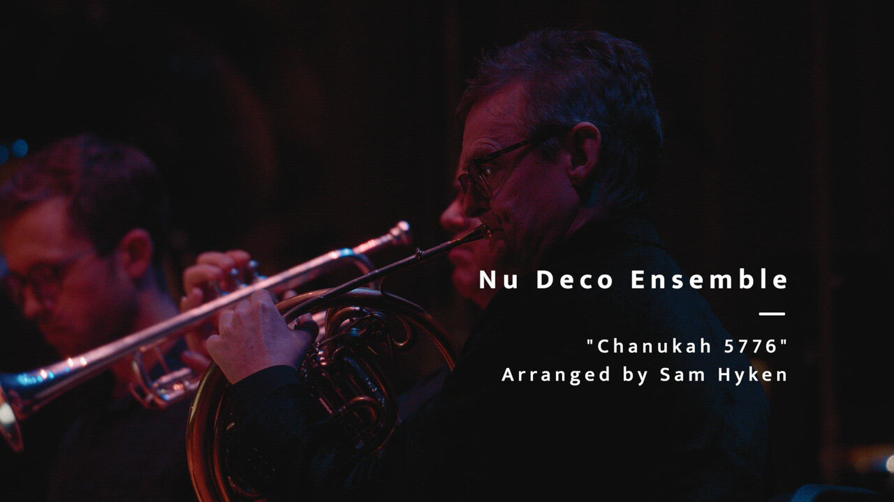 Chanukah 5776 by Nu Deco Ensemble on TIDAL