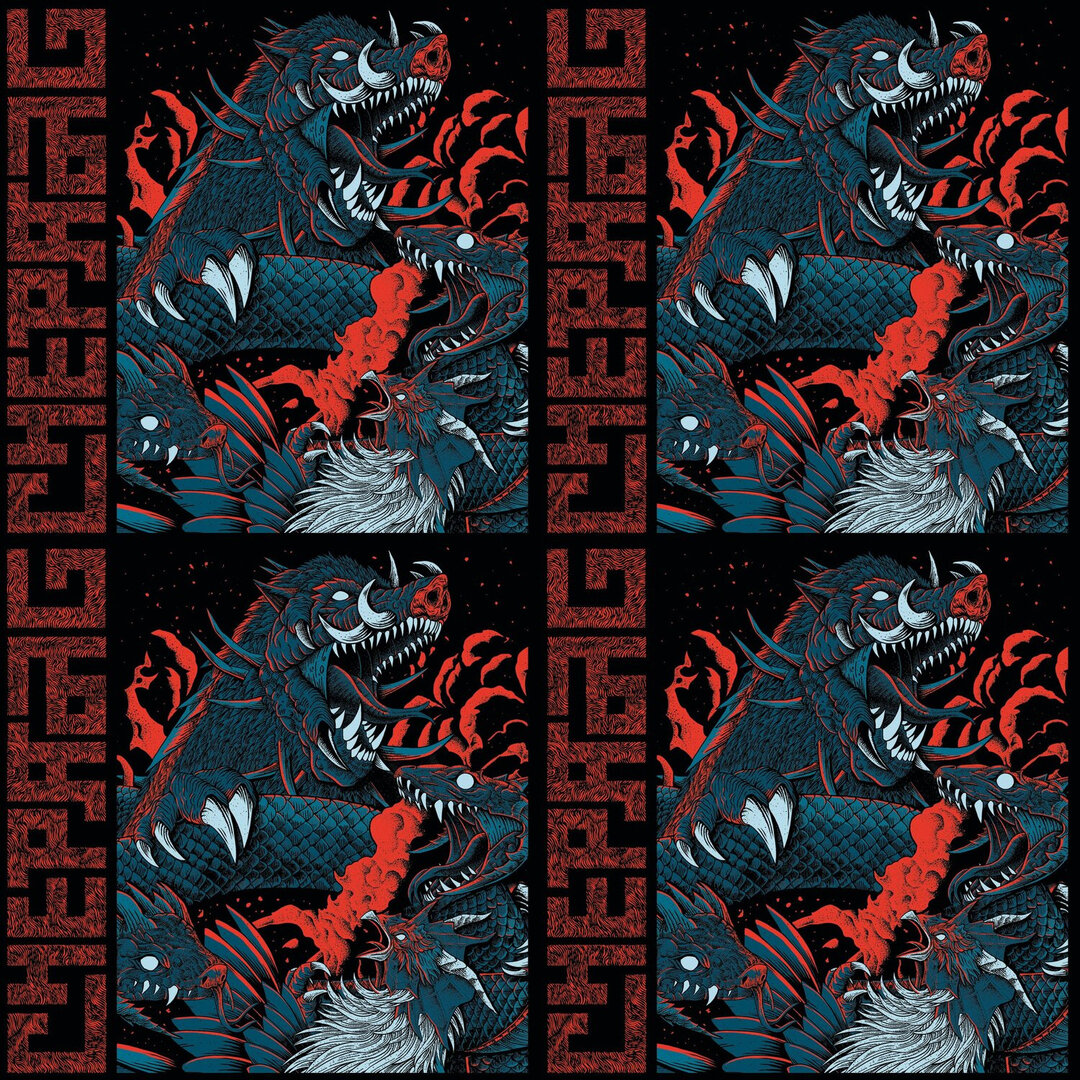 Grindcore 2023 on TIDAL