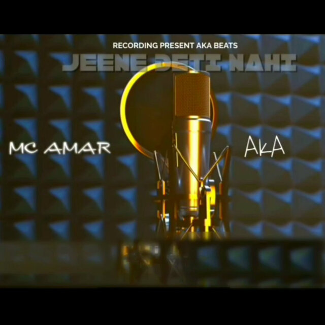 Aka Levels Tracklist