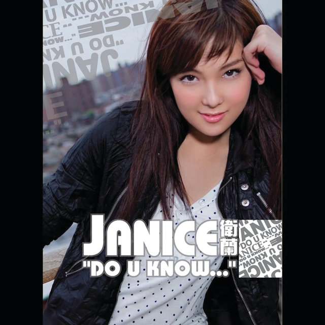 Do You Know Where You're Going To by Janice Vidal on TIDAL