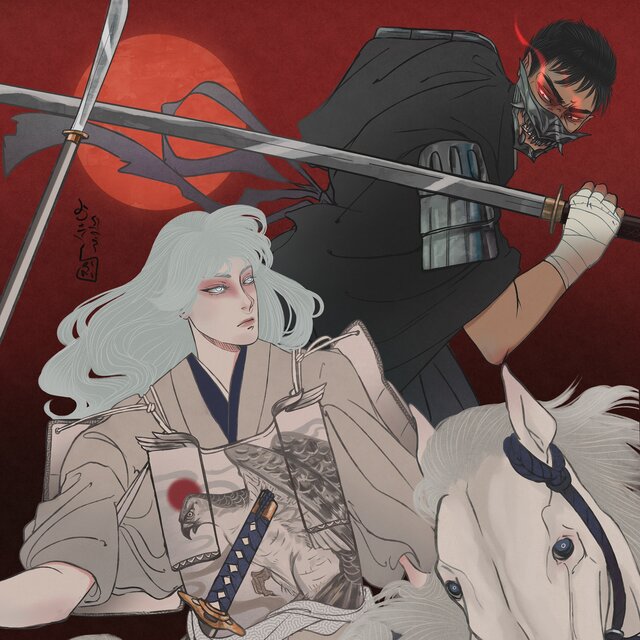 Unmei by Satxri on TIDAL