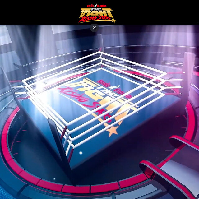 The Fight Rising Stars by NKK on TIDAL