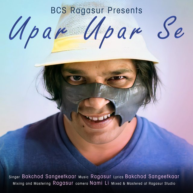 Upar Upar Se by Ragasur on TIDAL