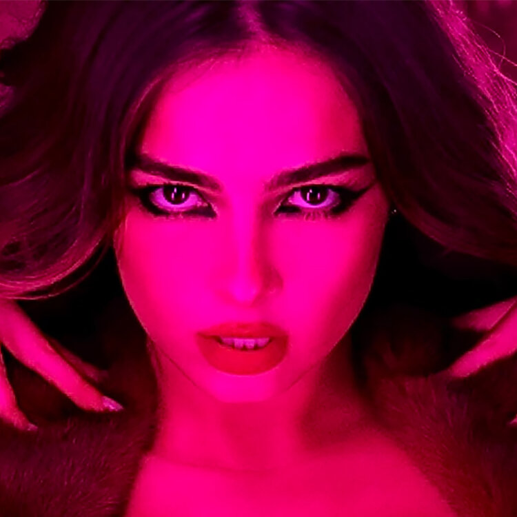 Addison Rae on TIDAL