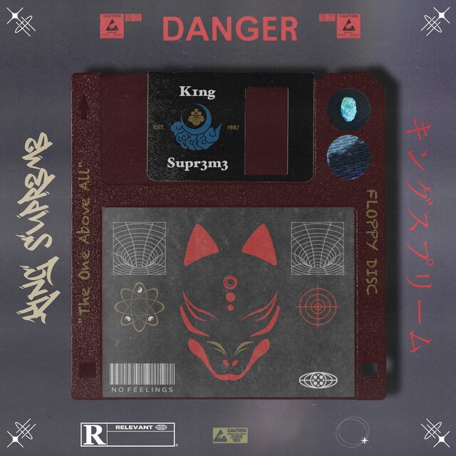 The one above all by K1ng Supr3m3 on TIDAL