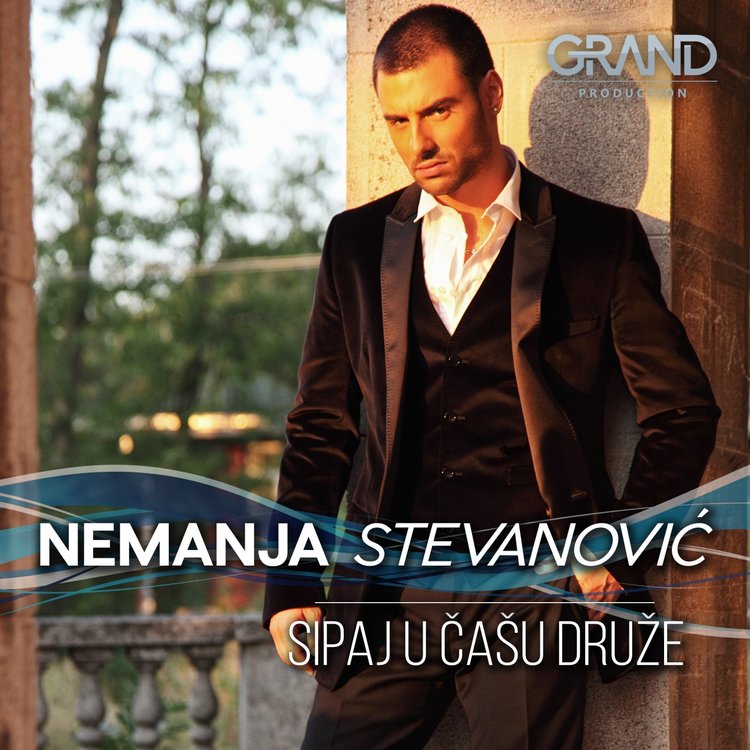 Nemanja Stevanovic on TIDAL