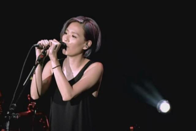 Lan Tian Bai Yun (Live) by Deserts Xuan on TIDAL