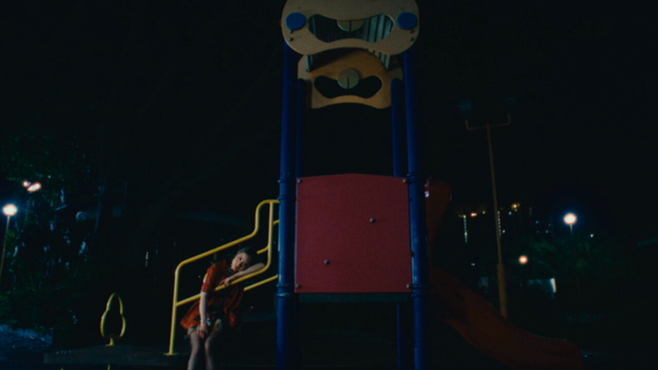 SLEEPLESS GAME by Gigi Cheung on TIDAL