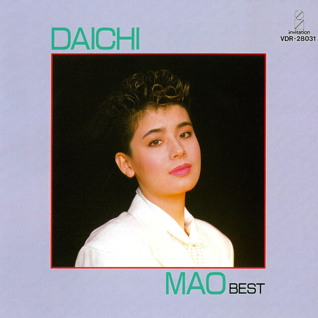 Mao Daichi Best by Mao Daichi on TIDAL